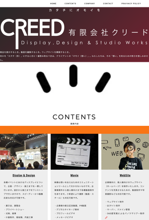 CREED Website | Home